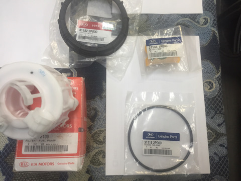 311522P000 Защитный кожух топливного насоса KIA HYUNDAI | Запчасти на ...