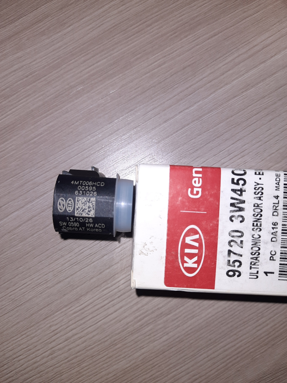 957203W450 Датчик парковки ультразвуковой KIA HYUNDAI | Запчасти на DRIVE2