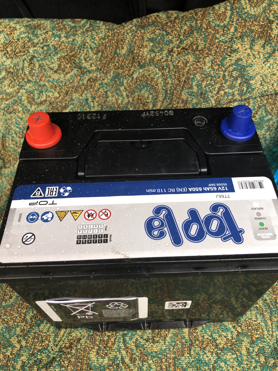 Замена аккумуляторной батареи — KIA Rio 5-door (2G), 1,4 л, 2011 года ...