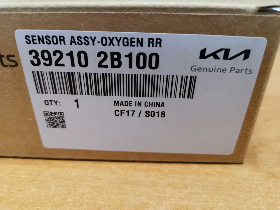 392102B100 ЭЛЕКТРОХИМИЧЕСКИЙ ЛЯМБДА-ЗОНД ДЛЯ РЕГУЛИРОВКИ СОСТАВА ...