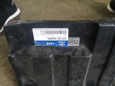 291303X000 Защита двигателя KIA HYUNDAI | Запчасти на DRIVE2
