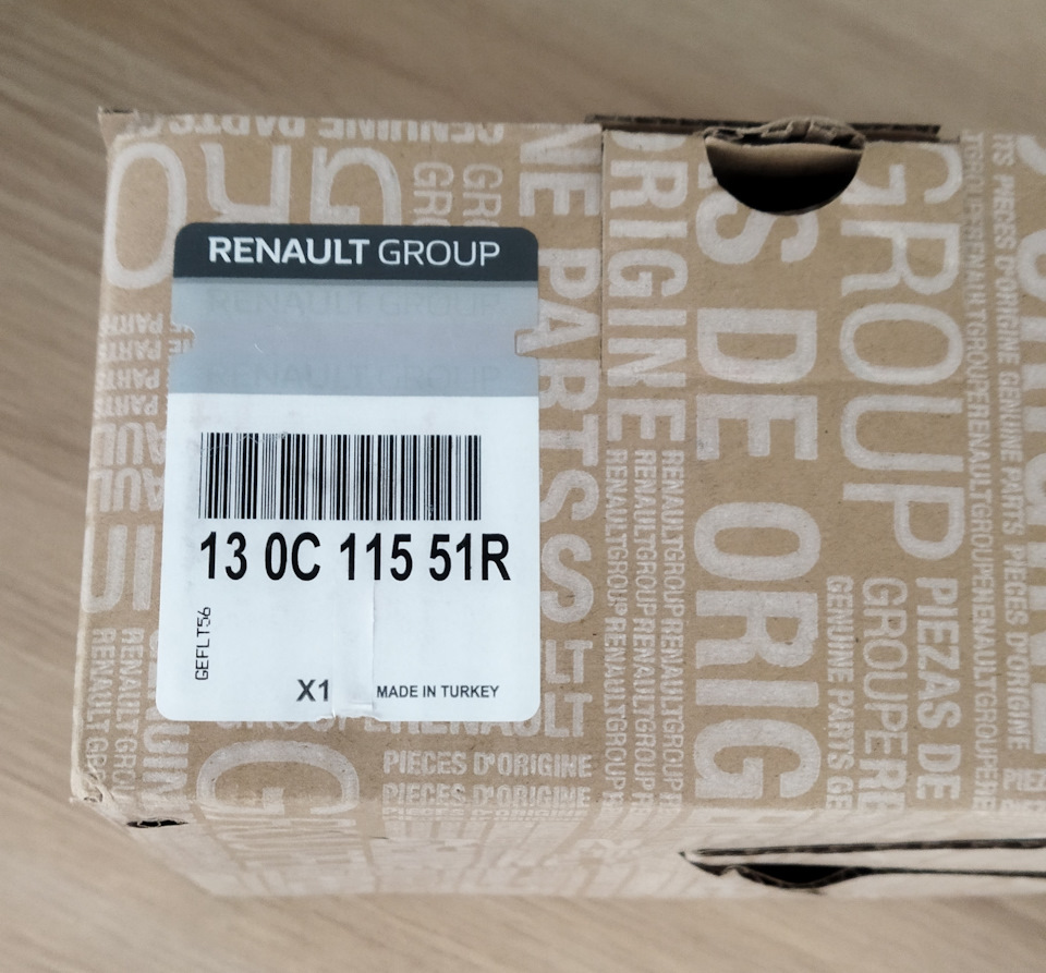 130C11551R Комплект ремня ГРМ Duster Рено Дастер RENAULT | Запчасти на ...