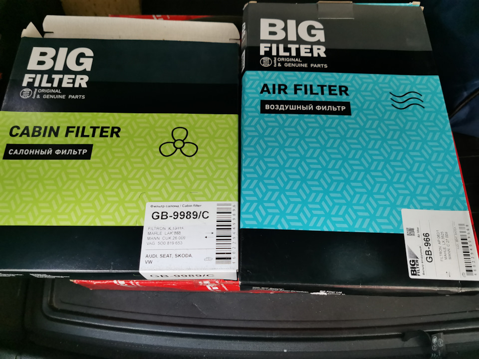 GB966 Воздушный фильтр BIG FILTER | Запчасти на DRIVE2