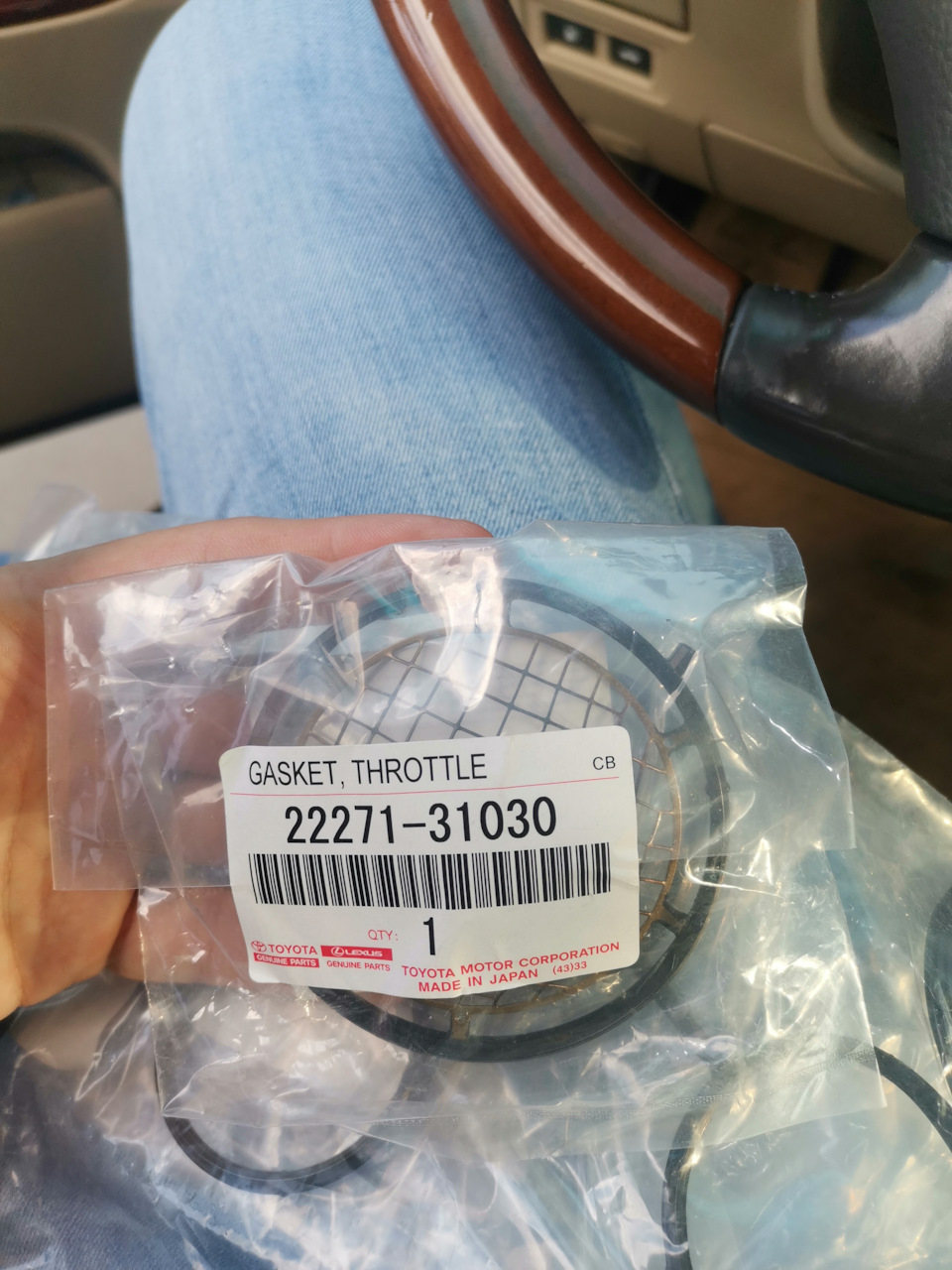 2227131030 Прокладка TOYOTA LEXUS | Запчасти на DRIVE2