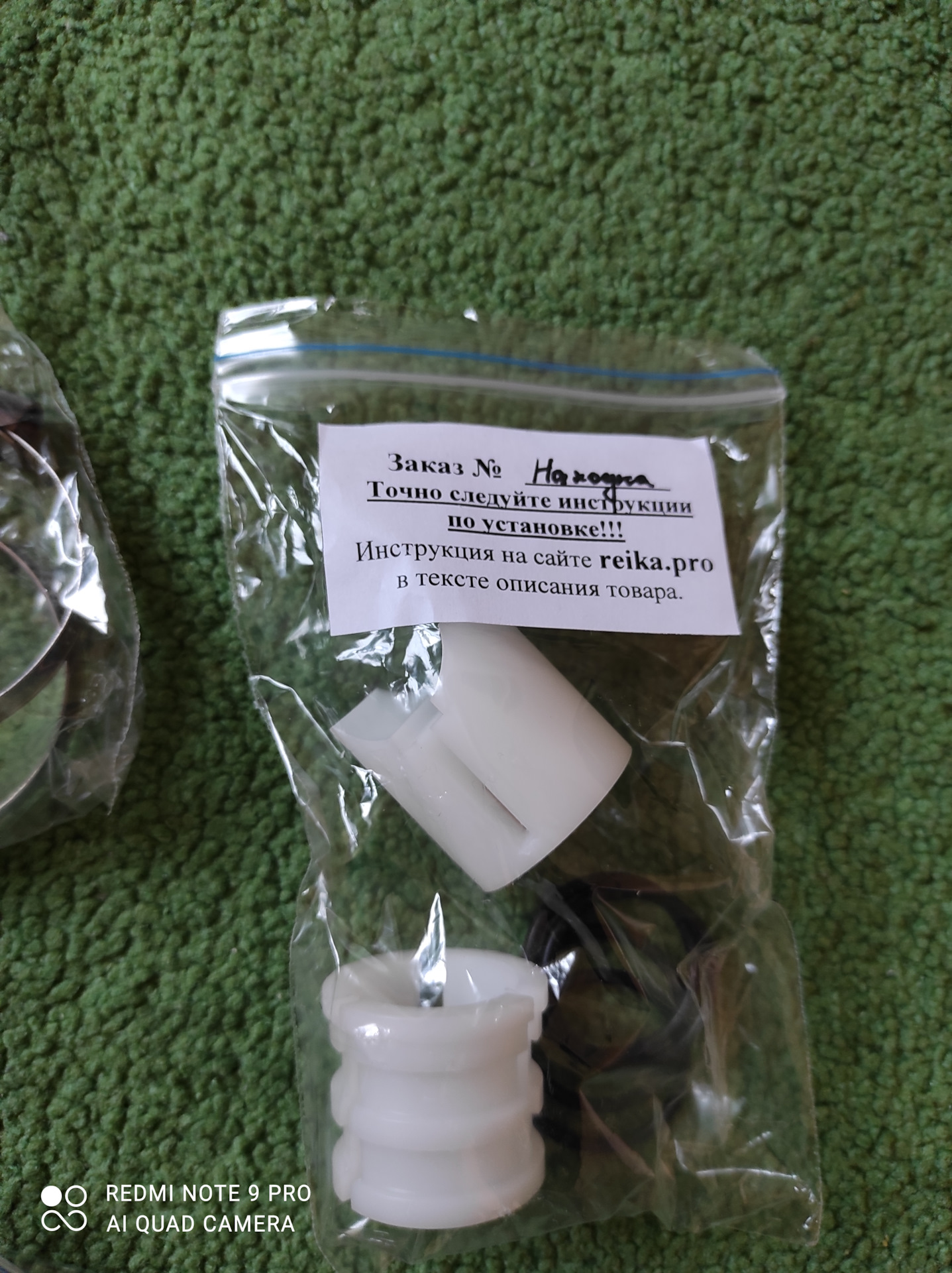 Ремонт рулевой рейки. — Toyota Wish (AE10), 1,8 л, 2004 года | поломка ...