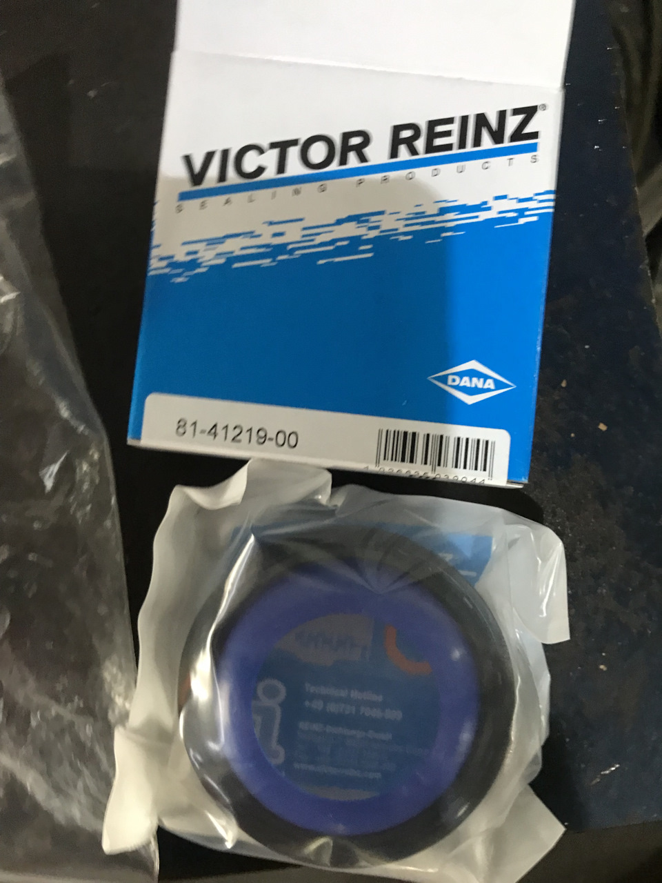 814121900 Уплотняющее кольцо, коленчатый вал VICTOR REINZ | Запчасти на ...