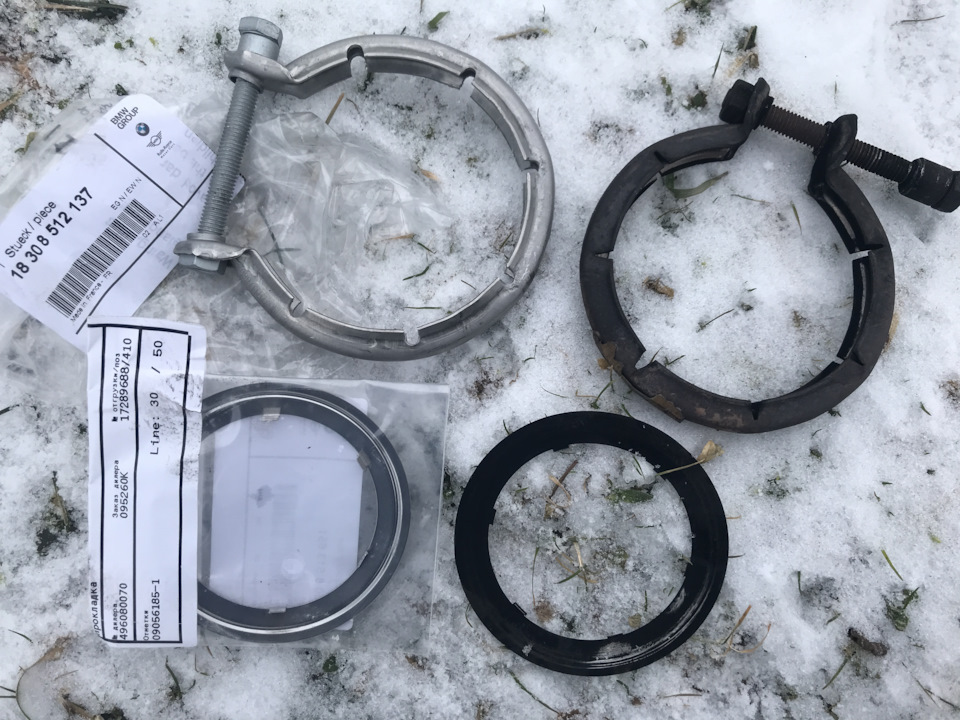 18308512137 Хомут BMW | Запчасти на DRIVE2