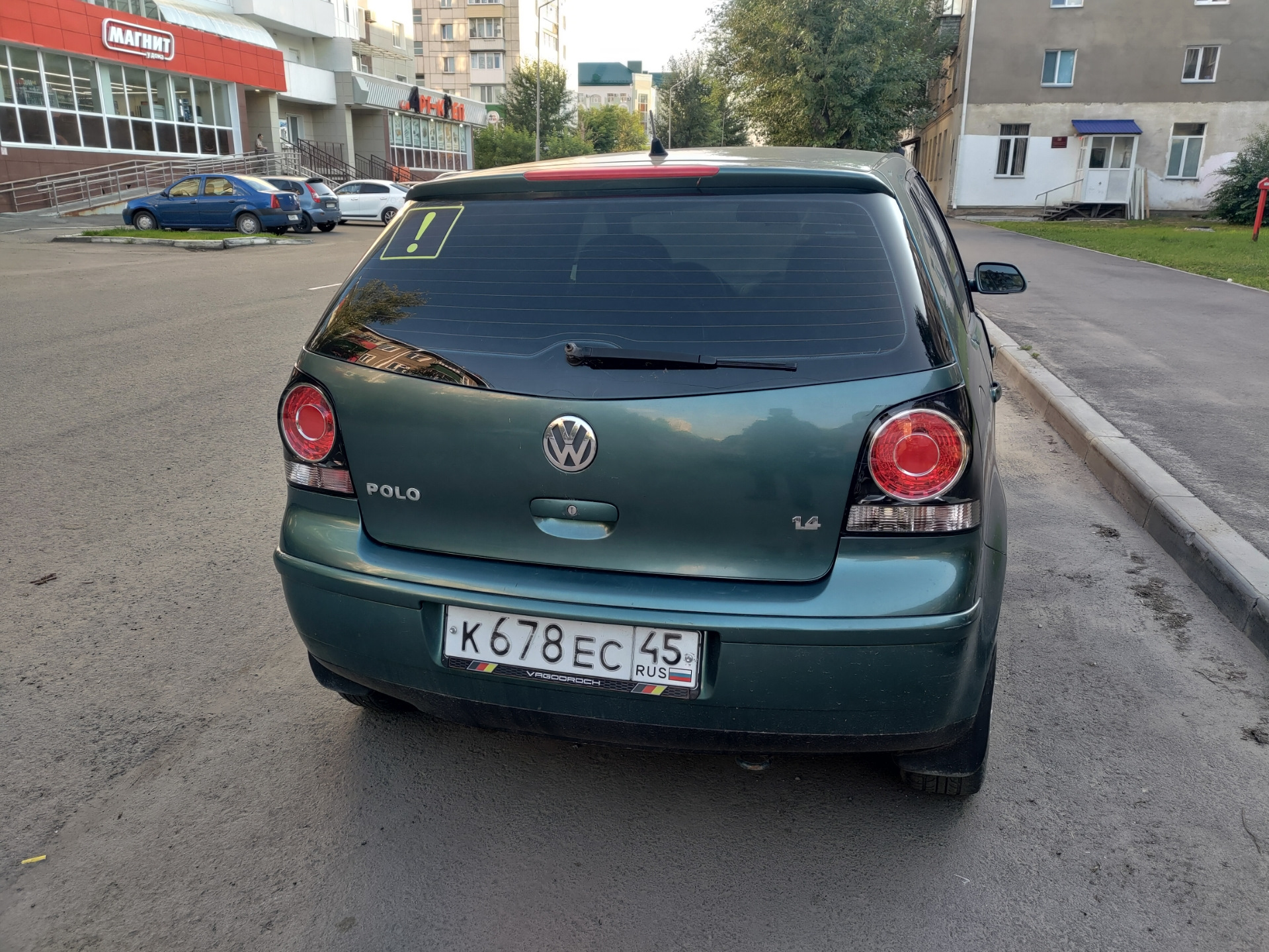 3.7 Поломка = тюнинг — Volkswagen Polo Hatchback Mk4F, 1,4 л, 2005 года ...
