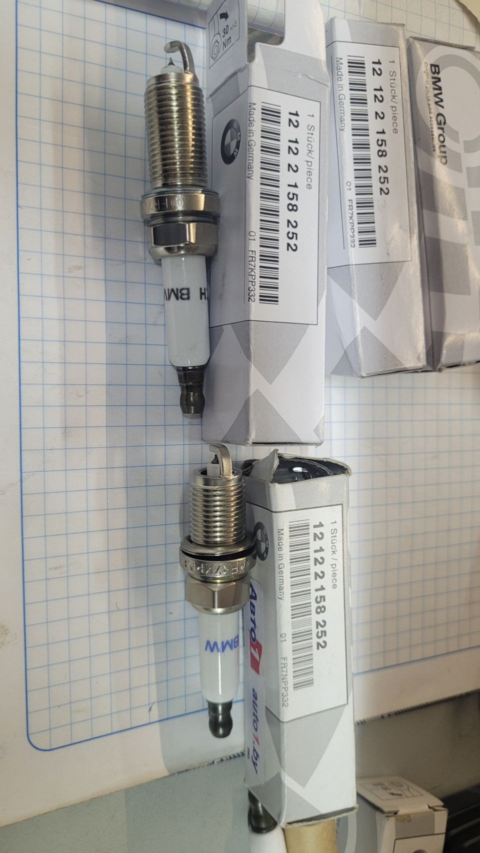 12122158252 Свеча зажигания High Power BMW | Запчасти на DRIVE2