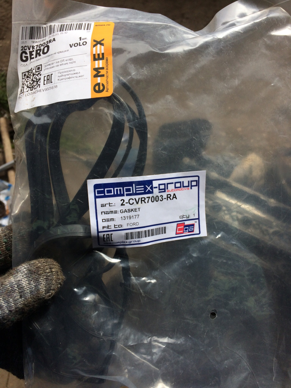 1319177 Прокладка клап. крышки Fo04-/CM Ford | Запчасти на DRIVE2