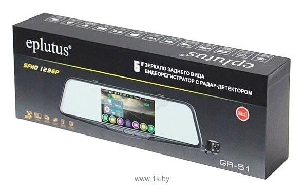 Регистратор. Eplutus GR-51 — Citroen XM, 2,5 л, 1995 года | электроника | DRIVE2