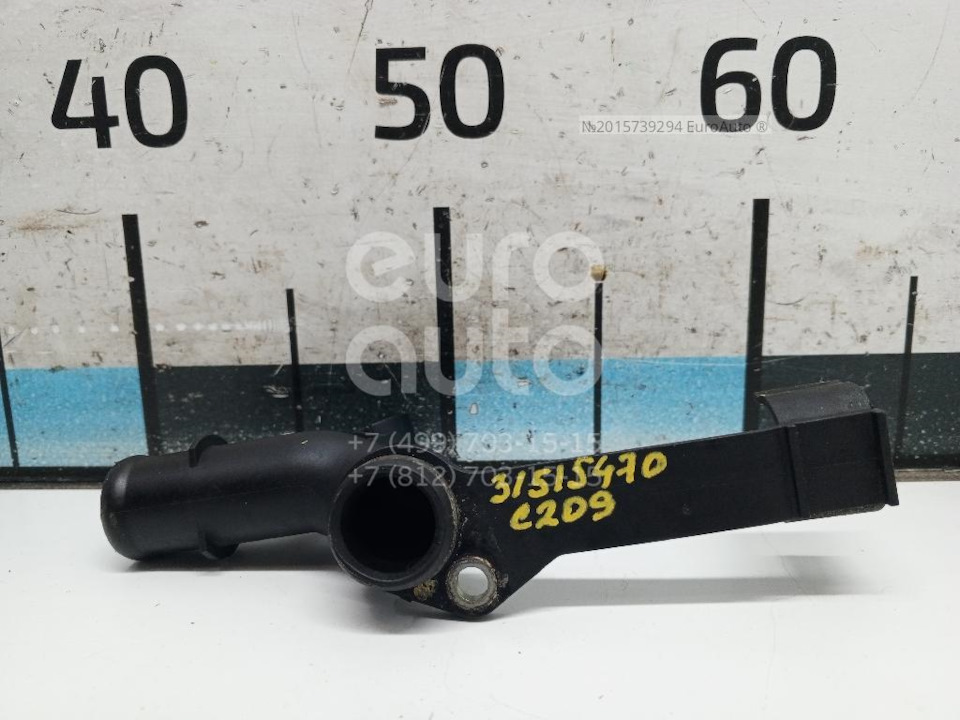 A2712001352 Трубка системы смазки Mercedes | Запчасти на DRIVE2