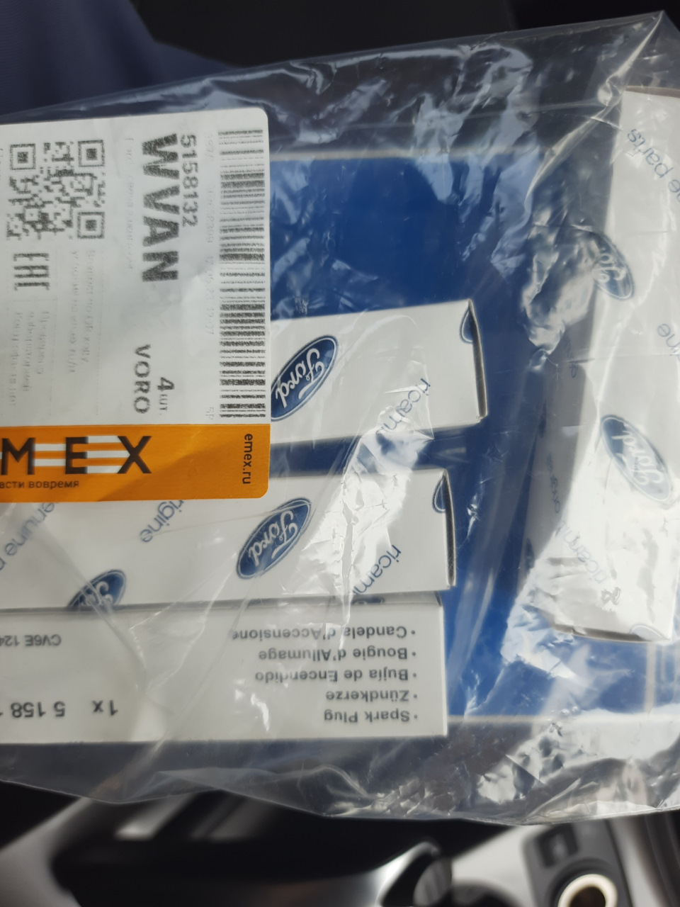 Замена свечей зажигания — Ford Kuga (2G), 2,5 л, 2016 года | запчасти ...