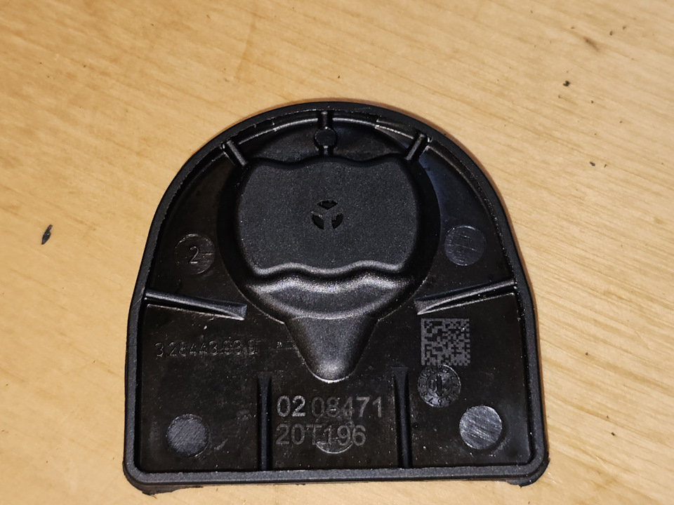 Ошибка P261A00 / Замена дополнительного насоса V51 охлаждающей жидкости ...