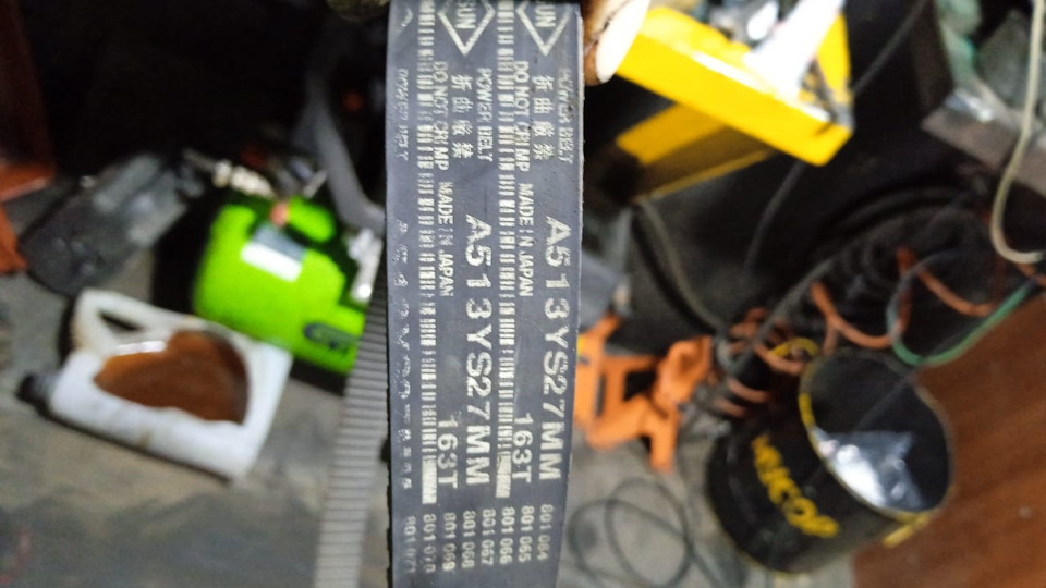 Паламалися чутка — Toyota Vista (30), 2 л, 1992 года | поломка | DRIVE2