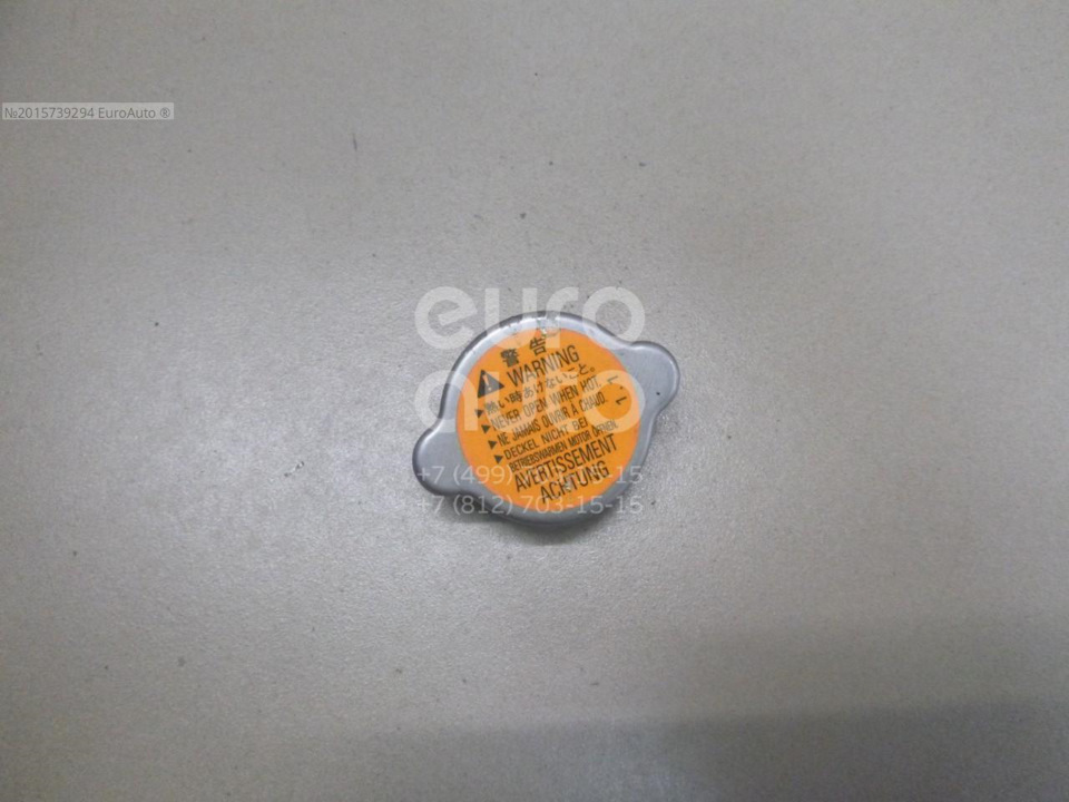 MR481252 Крышка радиатора Mitsubishi | Запчасти на DRIVE2