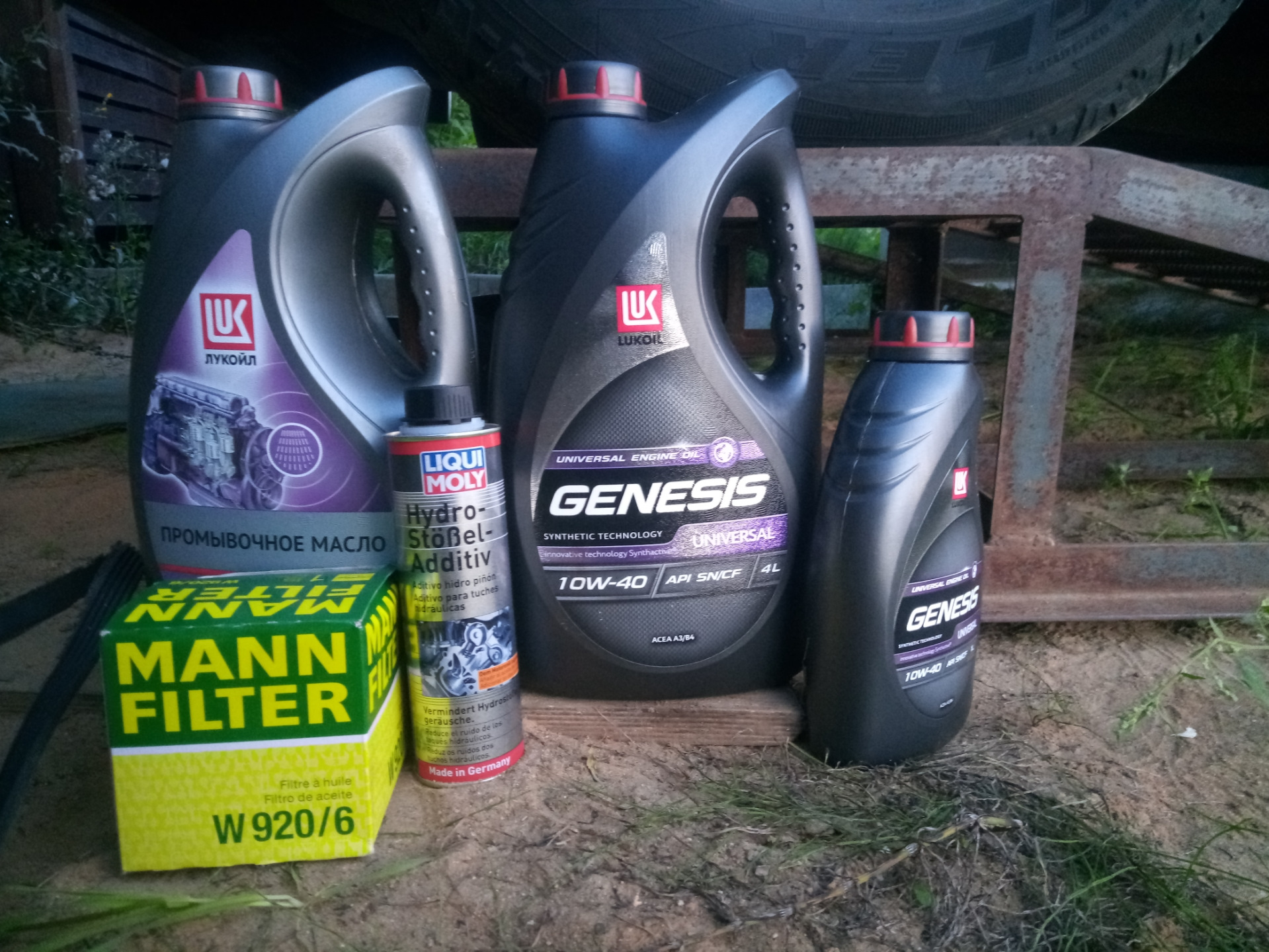 Незаметно пробежало лето, отпуск и очередные 5000 км — Dodge Caravan II ...