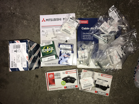 MU000334 Подшипник Mitsubishi | Запчасти на DRIVE2