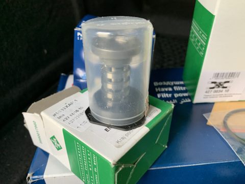 427001610 Центральный клапан регулировки распределительного вала INA ...