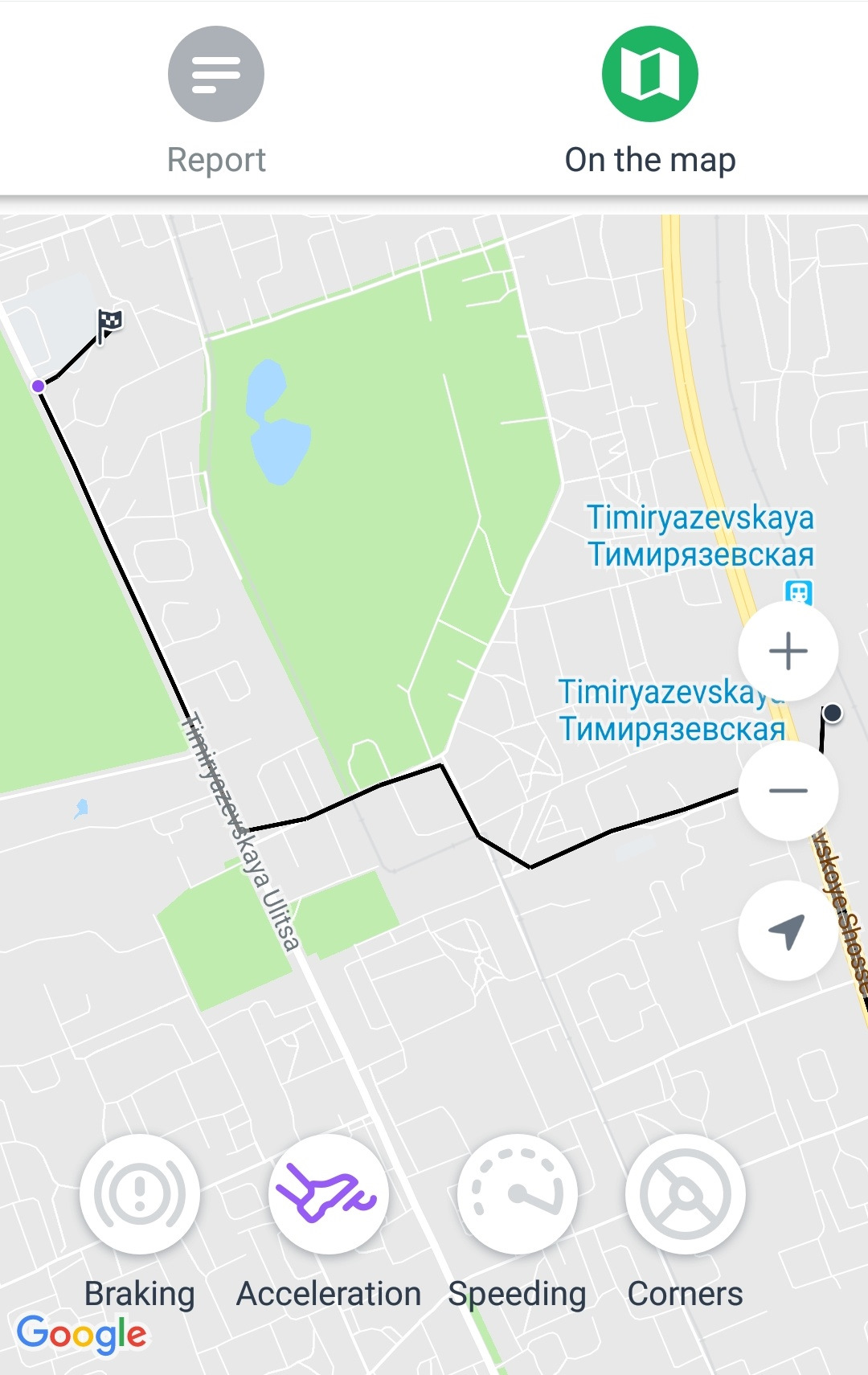 Мелкие доработки: ручка КПП от Весты — Lada Гранта, 1,6 л, 2014 года ...