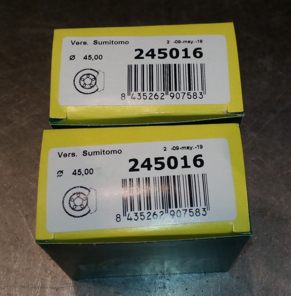 245016 Ремкомплект Frenkit | Запчасти на DRIVE2