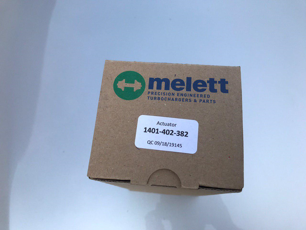 Замена актуатора турбины Peugeot 208, ошибки P0299 P2563 P1496 ...