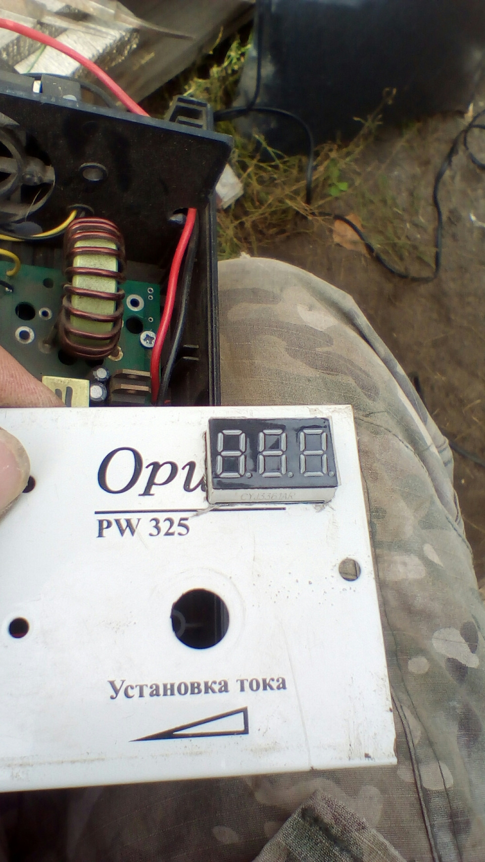 "Умная" зарядка Орион 325 — DRIVE2