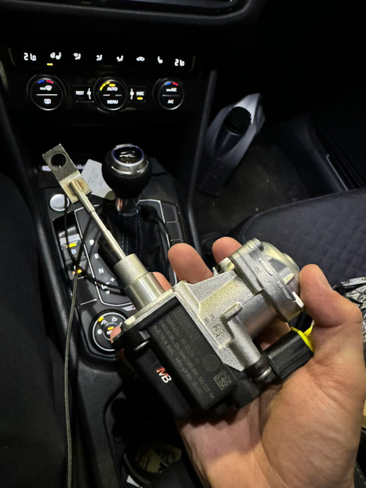 04E198725P Ремкомплект для исполнительного двигател VAG | Запчасти на ...