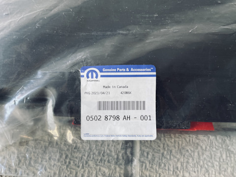 05028798AH Накладка на порог правая Chrysler | Запчасти на DRIVE2