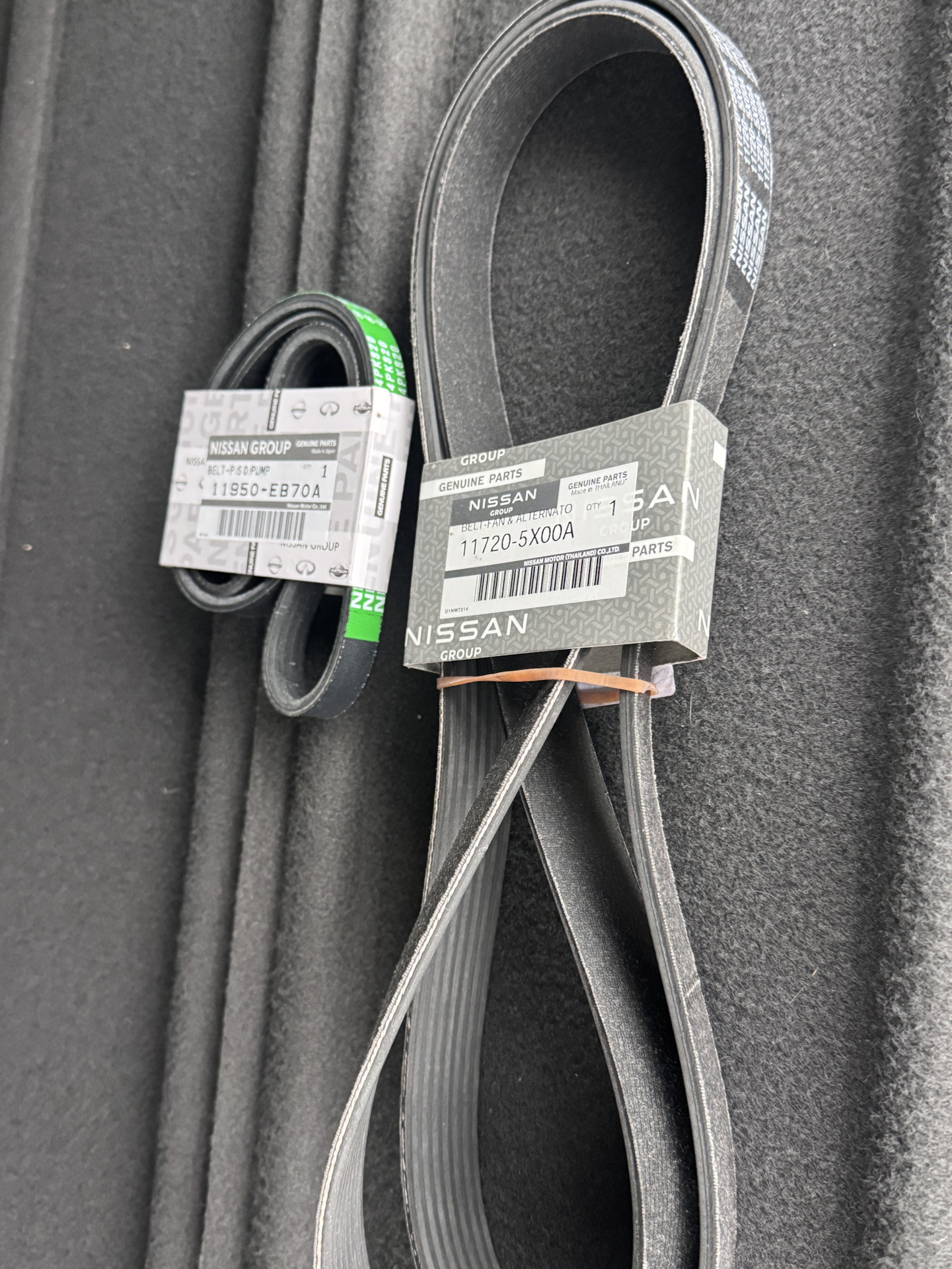 Ремни приводные — Nissan Pathfinder (3G), 2,5 л, 2011 года | запчасти ...