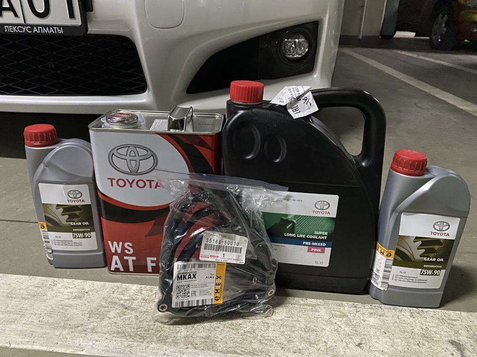 3516850010 Прокладка поддона ат TOYOTA LEXUS | Запчасти на DRIVE2