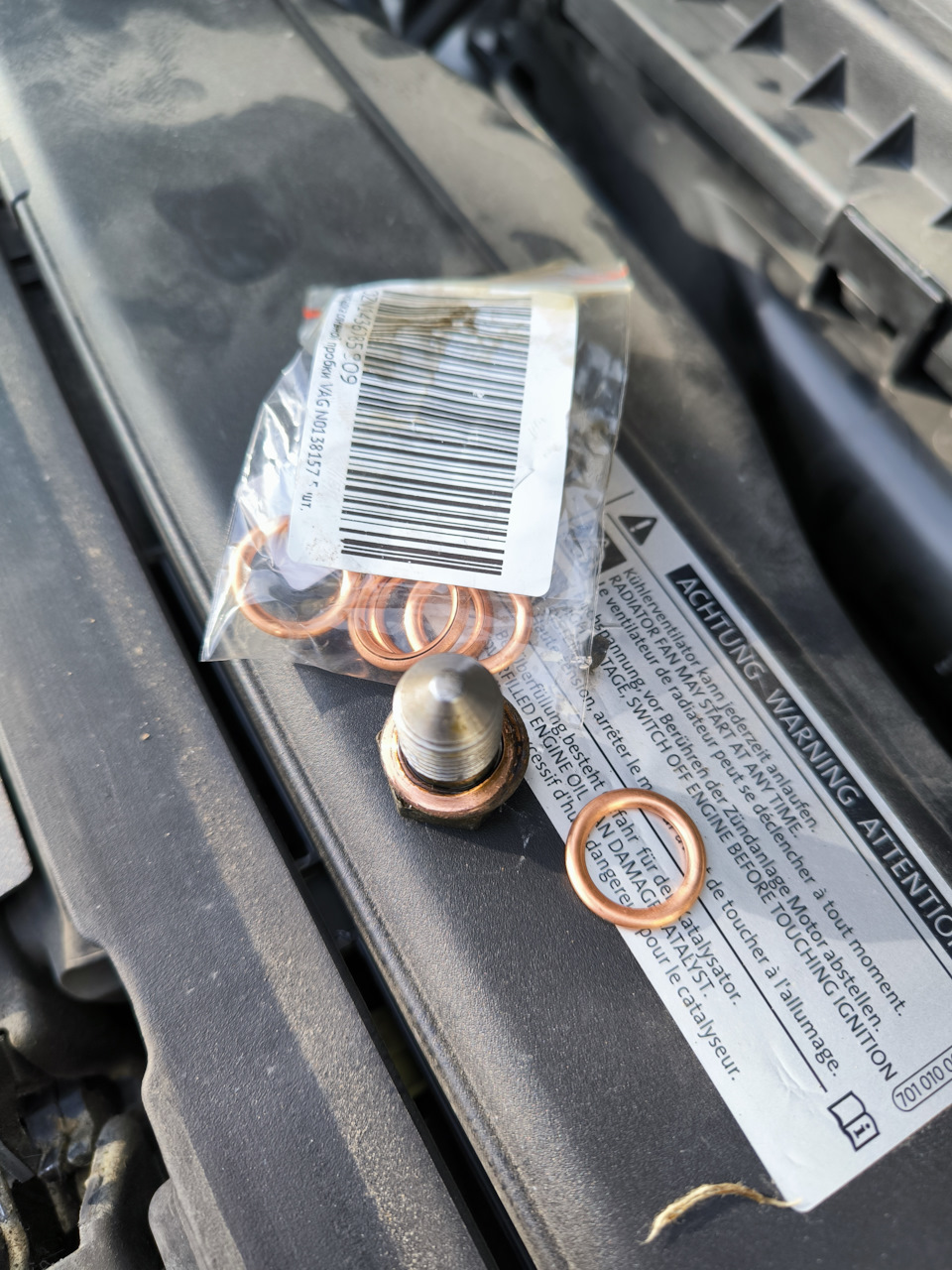 N0138157 Прокладка сливной пробки масляного поддона двигателя VAG ...