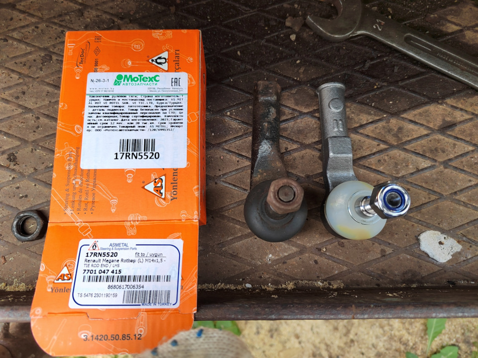 7701047415 Опора шаровая RENAULT | Запчасти на DRIVE2