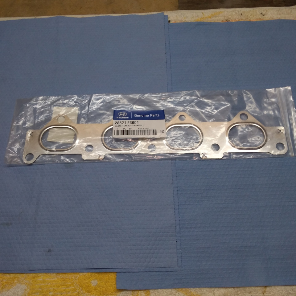 2852123004 Прокладка впускного коллектора KIA HYUNDAI | Запчасти на DRIVE2