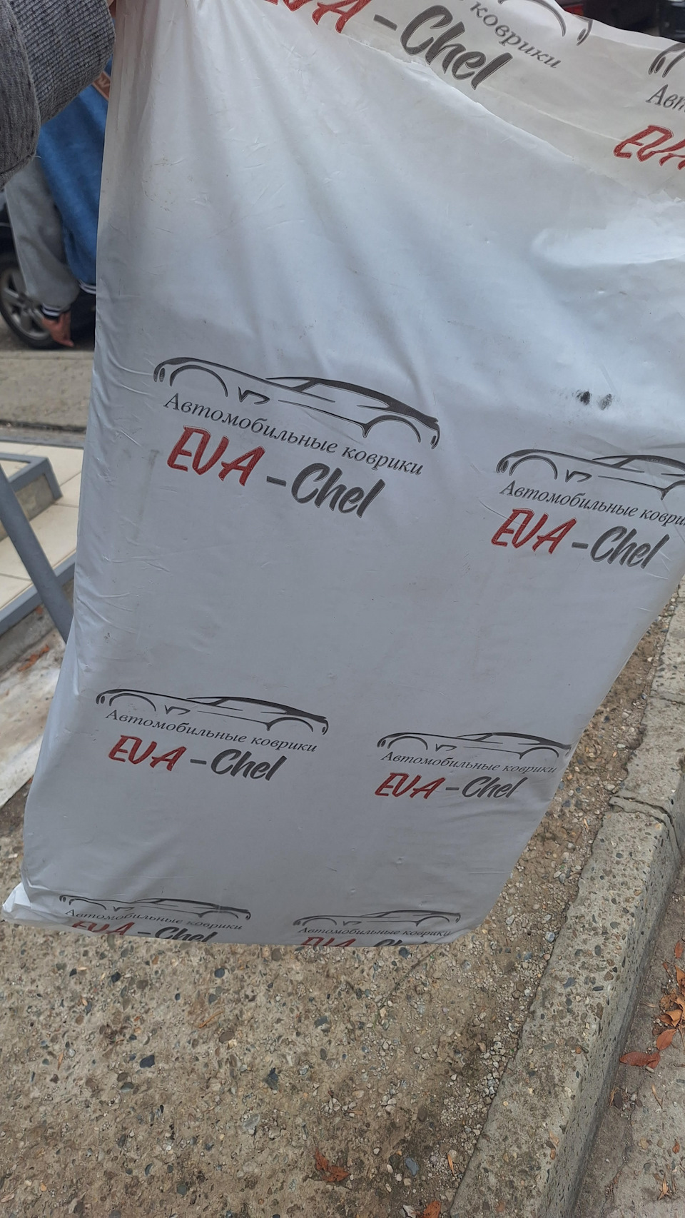 Зимний комплект ковров — Citroen C5 Aircross, 1,5 л, 2019 года ...