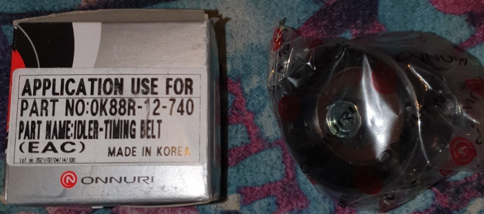 OK88R12740 Комплект ремня ГРМ KIA HYUNDAI | Запчасти на DRIVE2