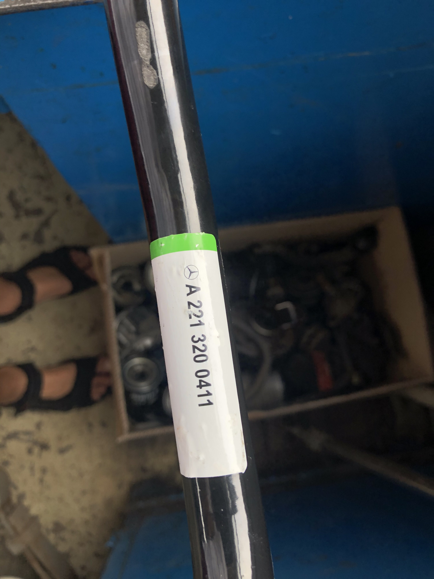 Немножко о ходовой, что было поменяно — Mercedes-Benz S-Class (W221), 5 ...