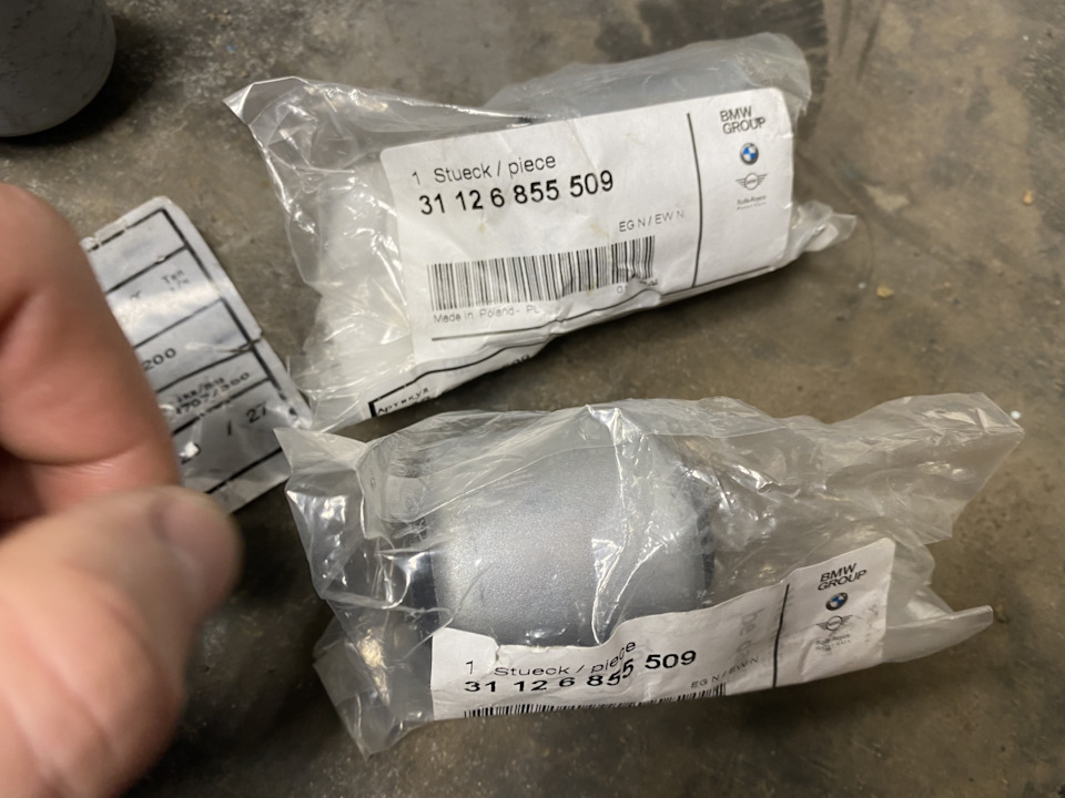 31126855509 Резинометаллический шарнир BMW | Запчасти на DRIVE2