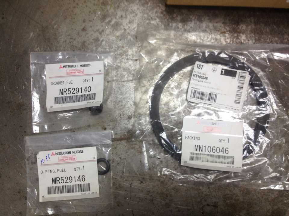 MR529140 Кольцо прокладки топливного бака Mitsubishi | Запчасти на DRIVE2