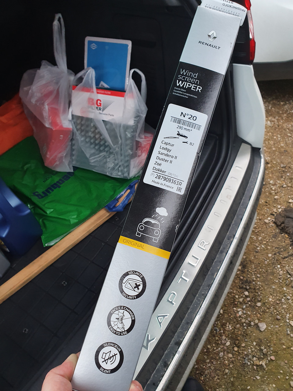 287909363R Щетка стеклоочистителя двери задка RENAULT | Запчасти на DRIVE2