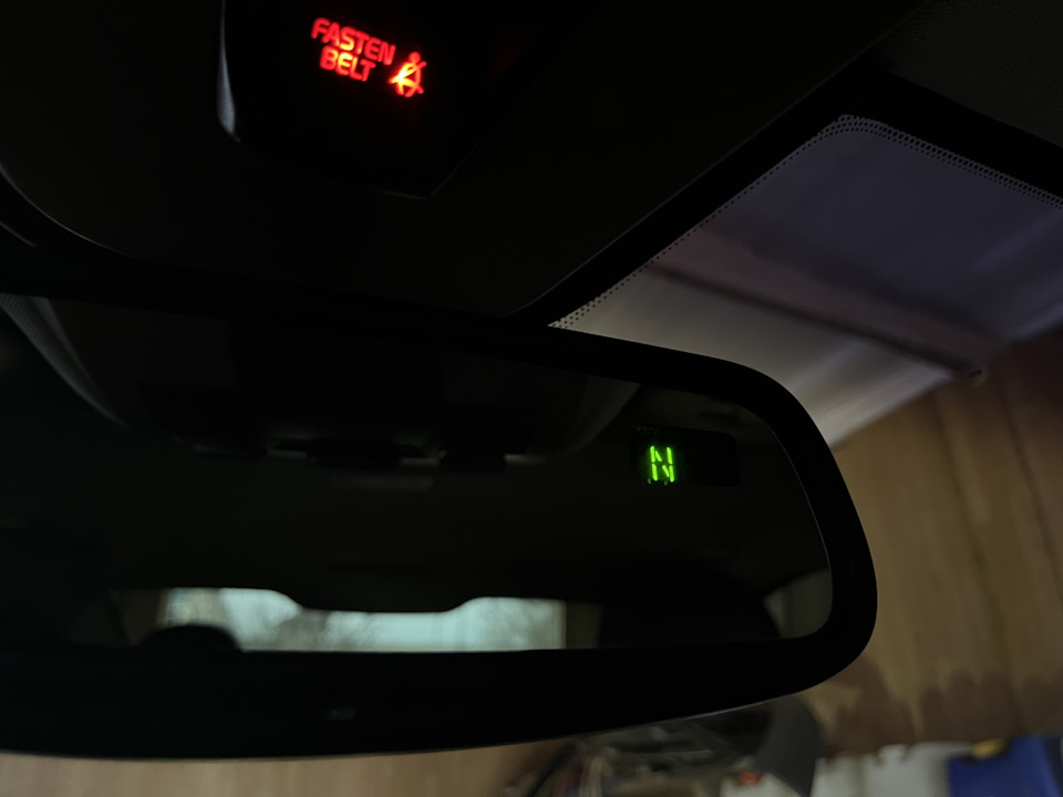 Зеркало заднего вида с компасом — Volvo S40 (2G), 1,8 л, 2005 года ...