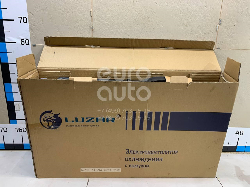 1530980 Вентилятор радиатора Ford | Запчасти на DRIVE2