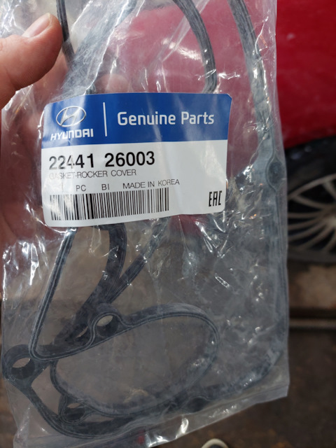 2244126003 Прокладка крышки клапанов (dohc) KIA HYUNDAI | Запчасти на ...