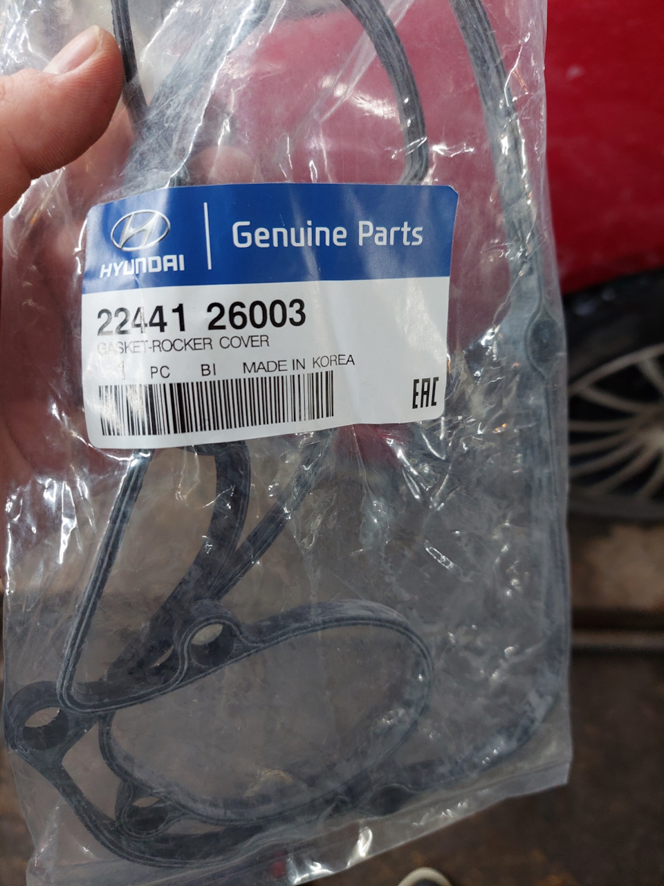 2244126003 Прокладка крышки клапанов (dohc) KIA HYUNDAI | Запчасти на ...