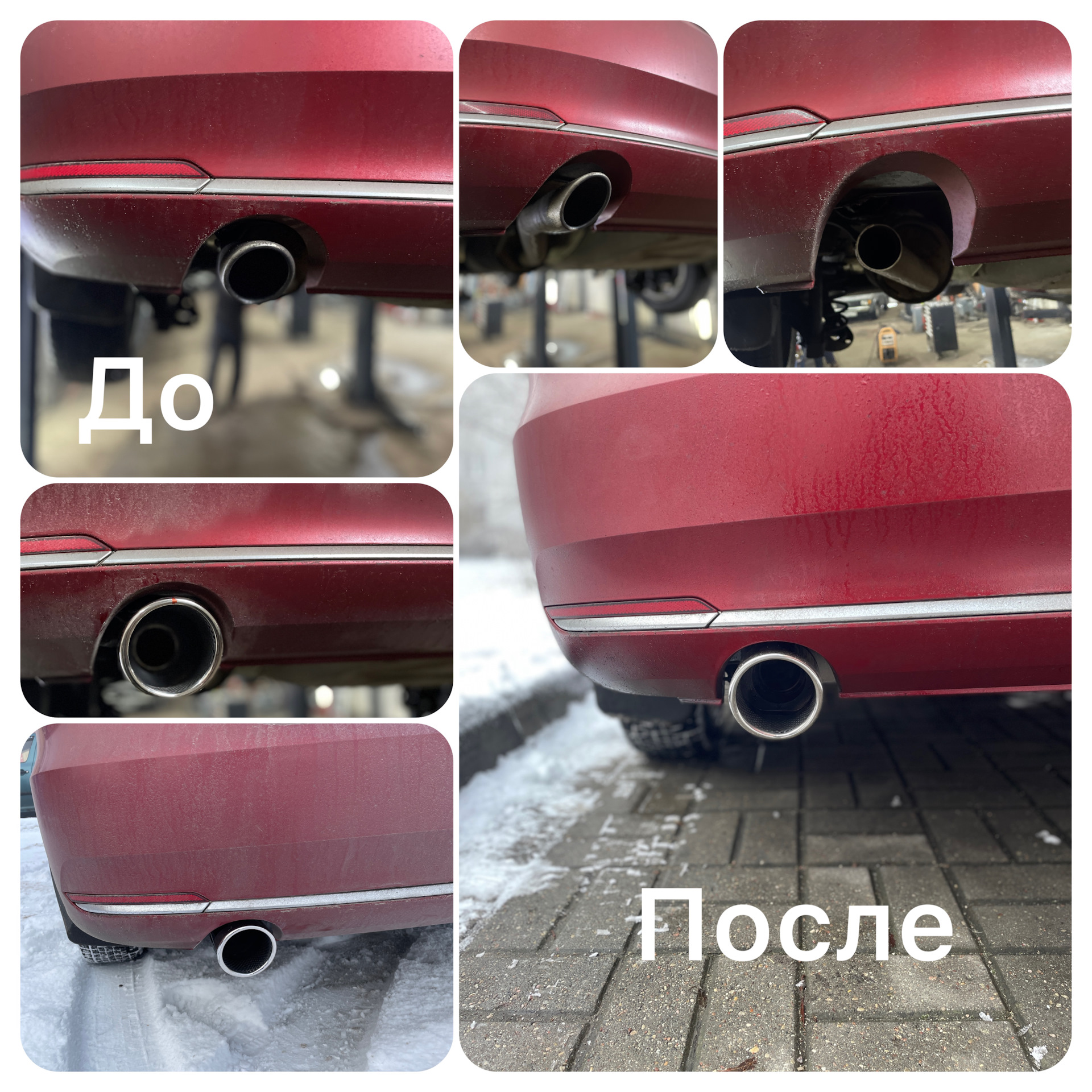 16_Насадка на глушитель — Volkswagen Polo Sedan, 1,6 л, 2015 года ...