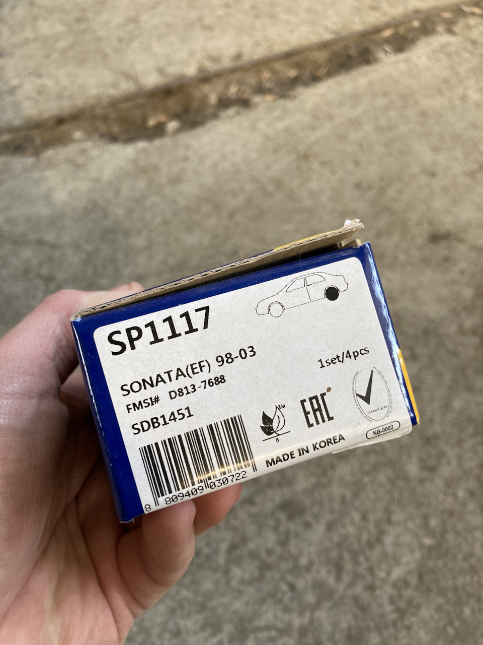 Замена колодок — Hyundai Elantra (4G), 1,6 л, 2008 года | расходники ...