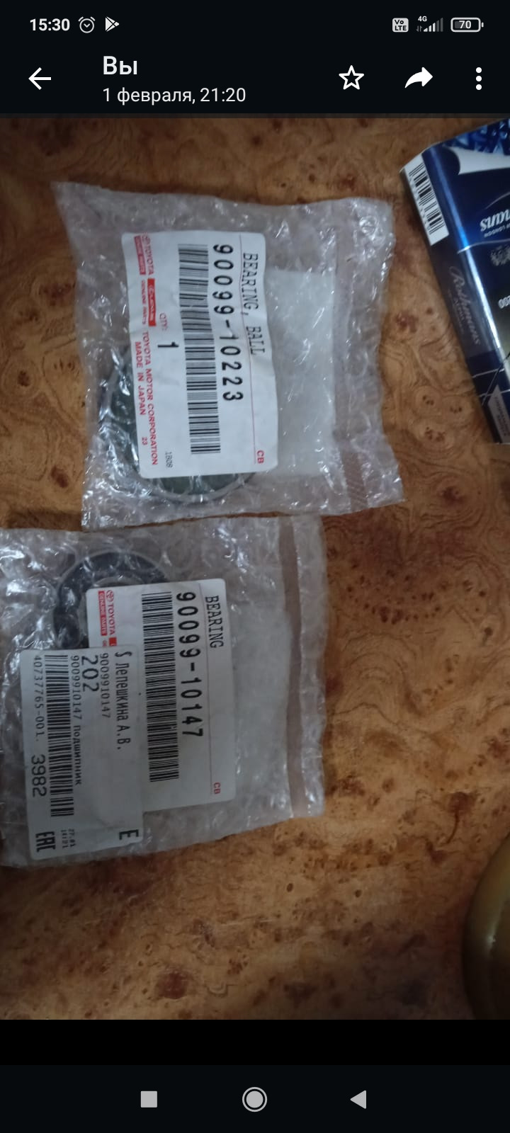 Небольшая ревизия! — Audi Q7 (1G), 3 л, 2008 года | просто так | DRIVE2