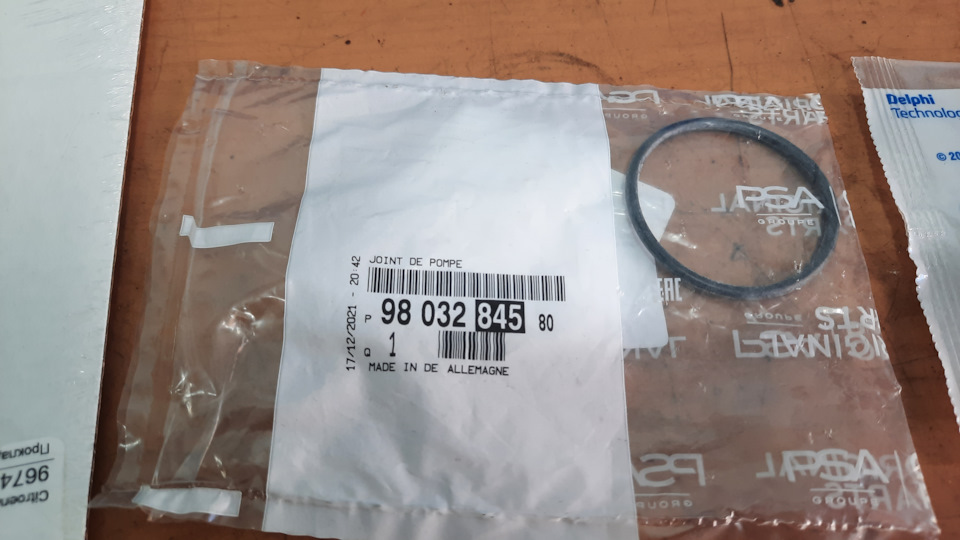 9803284580 Уплотнительное кольцо №3 Peugeot Citroen | Запчасти на DRIVE2