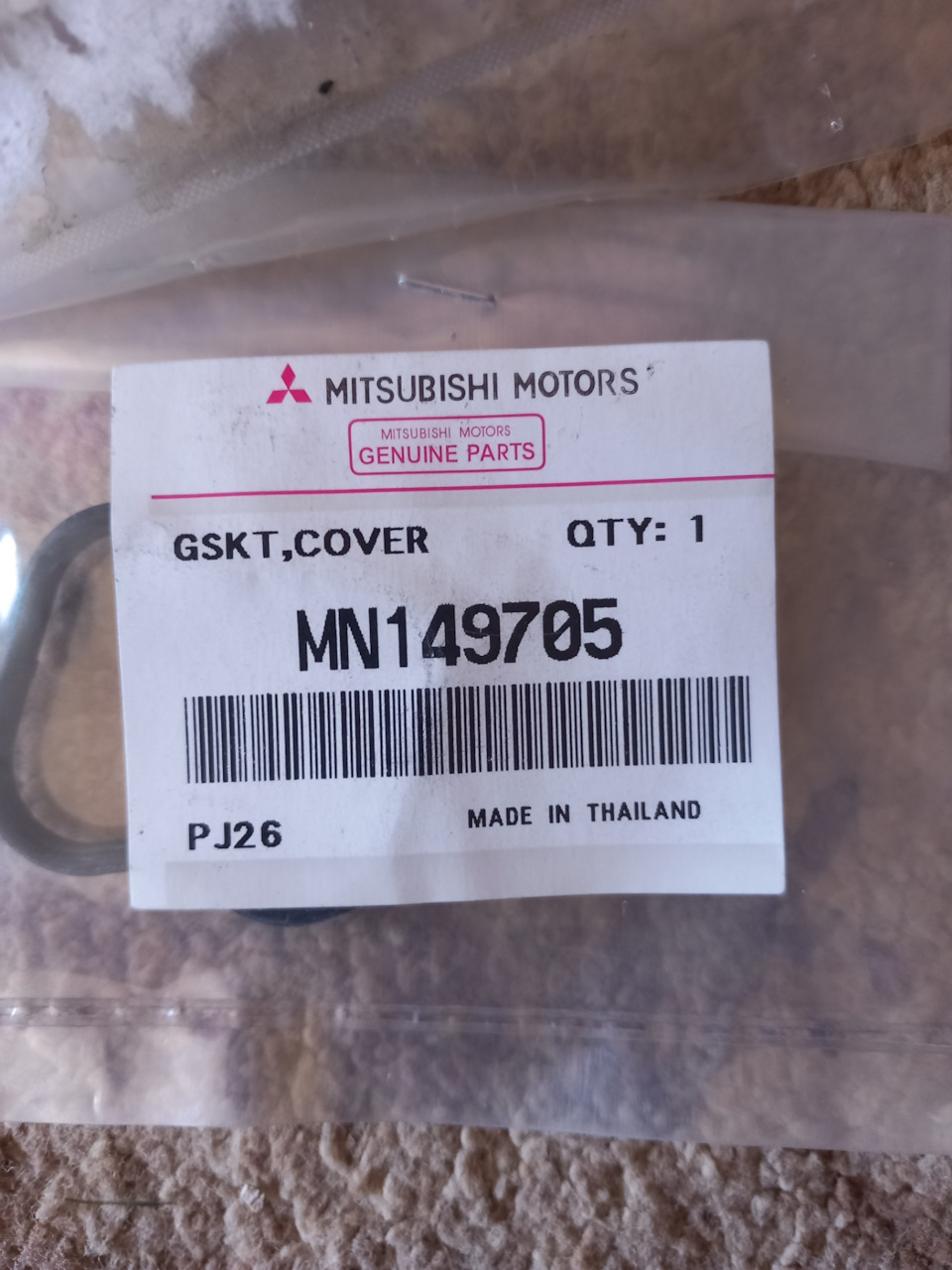 Вскрытие ГБЦ. — Mitsubishi Pajero Sport (2G), 2,5 л, 2014 года ...