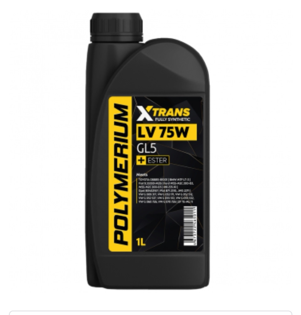 Опять про Сервис… — Voyah Free, 1,5 л, 2022 года | визит на сервис | DRIVE2